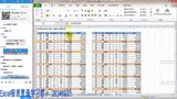 EXCEL教程EXCEL系统学习教程EXCEL函数EXCEL透视表EXCEL...