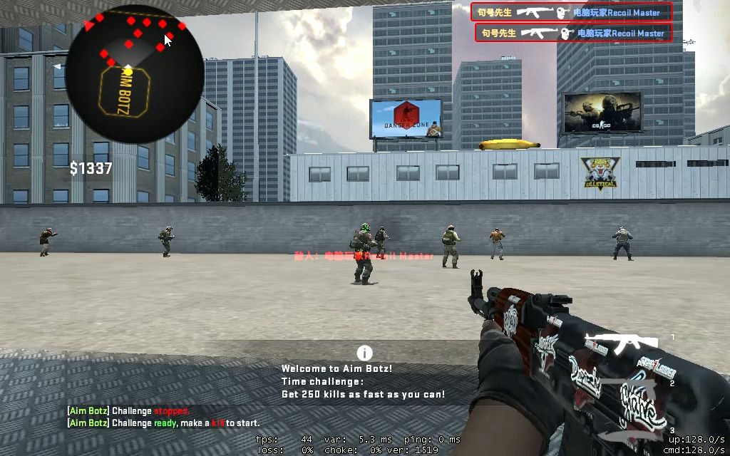 【CSGO】AimBotz训练之急停点射