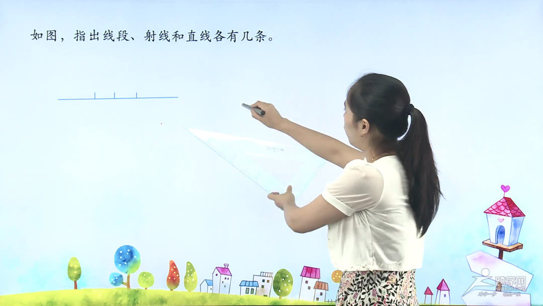 认识线段 直线 射线和角2