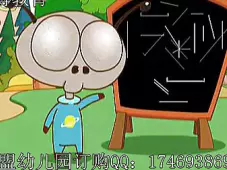 芭比娃娃动画片爱盟幼儿园动画