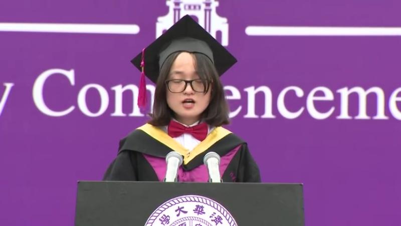 【寒门女孩清华毕业典礼上发言:用一年时间,做一件终生难忘的事】7月...