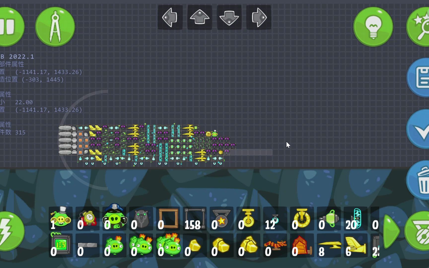 捣蛋猪新创Unity 一款稳定的车?飞船?