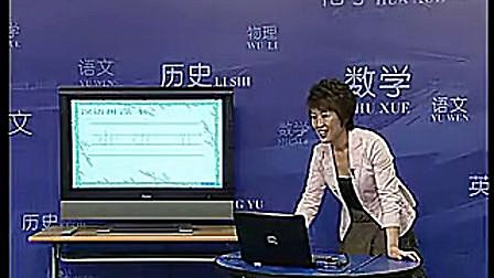 汉语拼音(四)(小学语文精品课例)课堂教学实录 优质示范课
