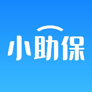小助保 