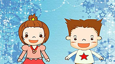 兜兜安全教育 第11集不要靠近 小朋友不要靠近陌生人