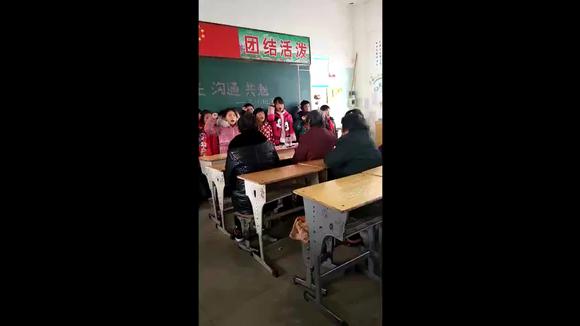 三年级一班期中考试家长会家校沟通