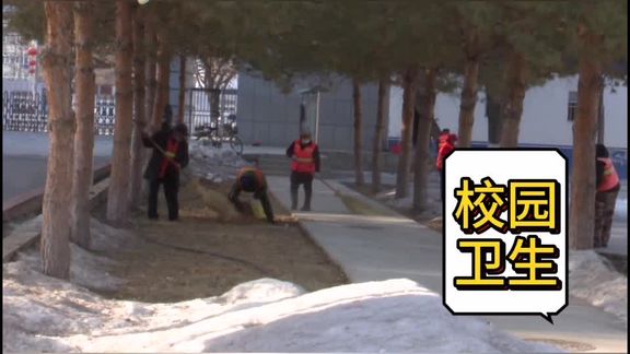 同学们,我们准备好了,你们呢?#开学 #战胜疫情dou行动 #抗击疫情 #...