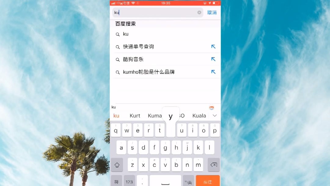 微信分身版官方下载 微信怎么分身登录两个微信