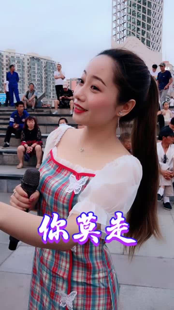 ...只想做个实实在在的人 真实善良不卑不亢,自尊自爱不骄不躁 里不连...