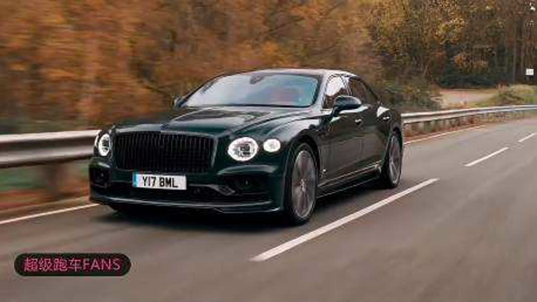 终极豪华的轿车!比迈巴赫S级还要高调的2022款宾利飞驰!