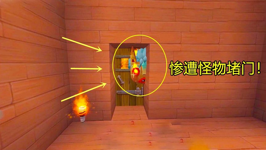 迷你世界:果果被怪物堵一天一夜,最后冒着生命危险,与怪物决斗