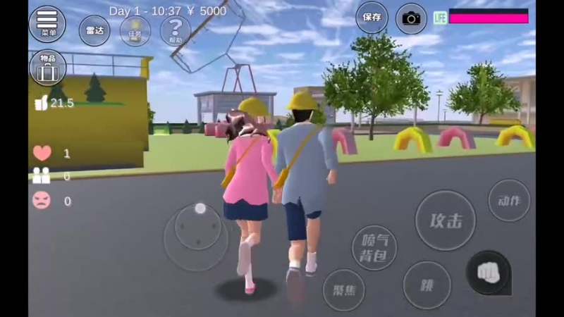 新樱花校园模拟器:约会