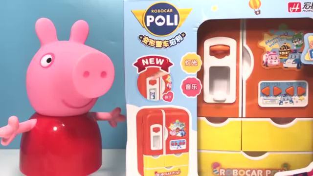 小猪佩奇买了超大新冰箱!还能讲故事唱歌呢,按下按钮试试吧