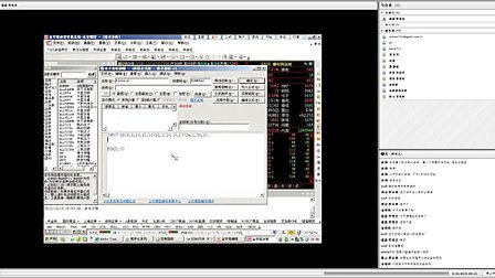 金蕴1期(盘古天衡)集合资金信托计划