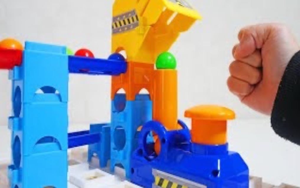 积木搭建:过山车