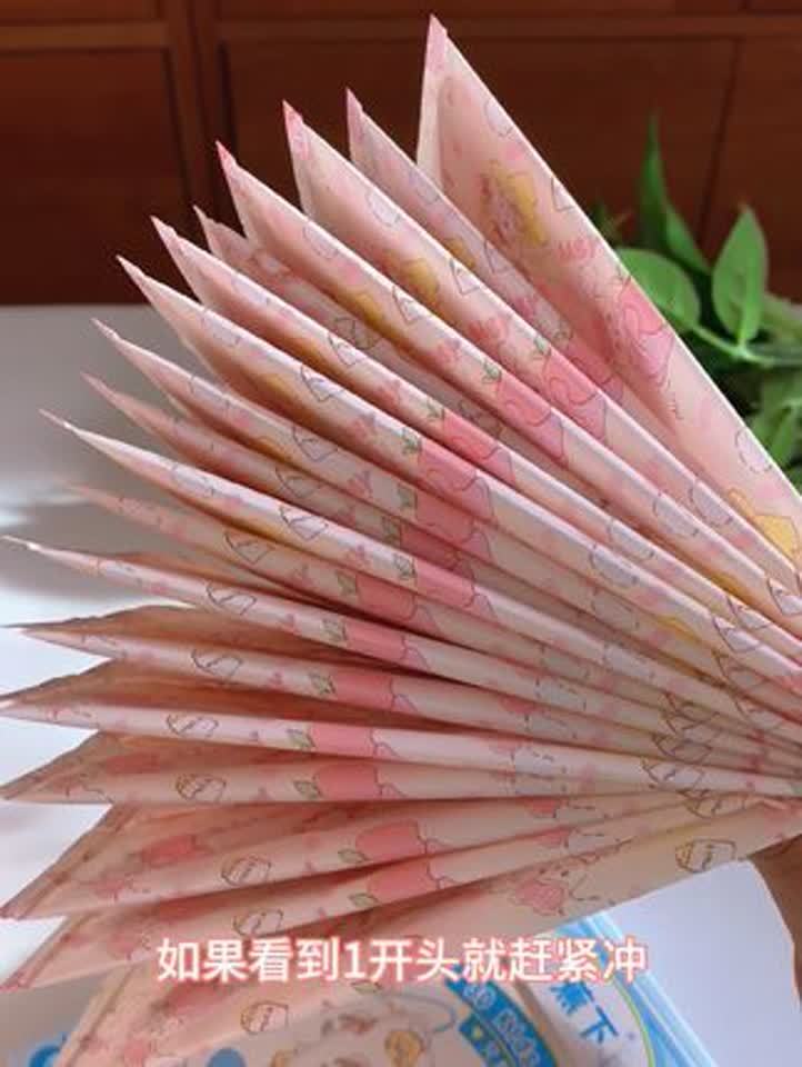 孩子的口罩可要选符合国家标准的,大品牌用着才放心,蕉下这款儿童...