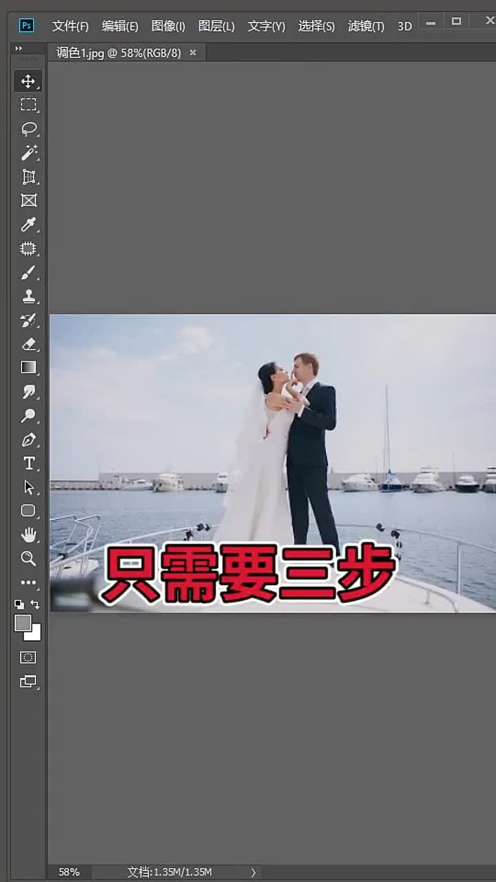 ...知道的曲线原理,赶紧用起来吧 喜欢的点赞加收藏哦每天都有ps小妙招