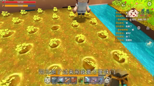 小伙伴发现刷门神器,落家村木门铁门随便换