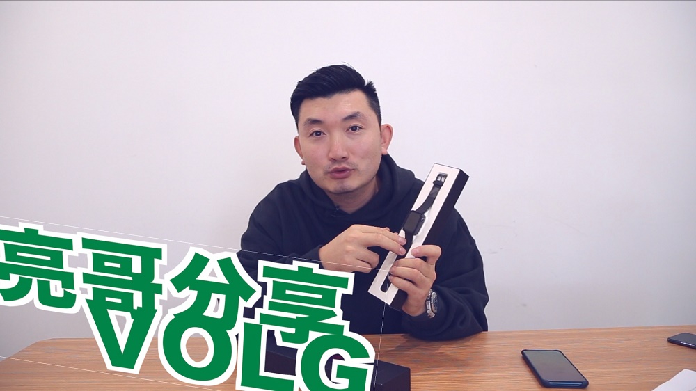 【亮哥分享】腕上小手机 1299元小米手表开箱体验VLOG
