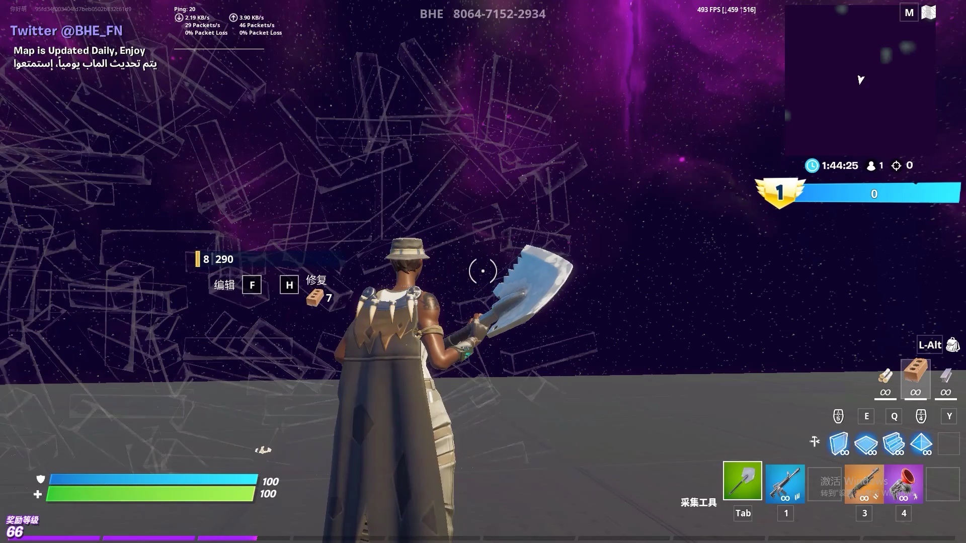 【堡垒之夜】通过设置快到把板子改爆?透明板悬浮板教学