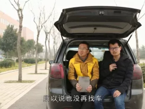 纠结不纠结-5万元左右的自动档二手车怎么选?