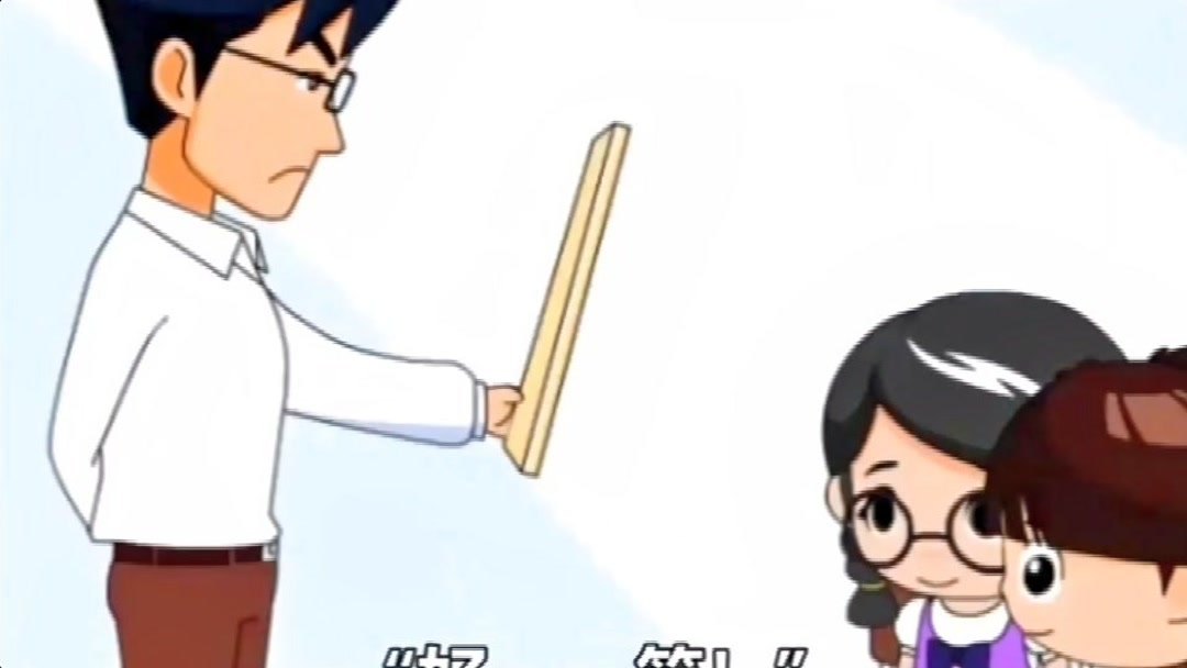 4.17《画杨桃》第一课时