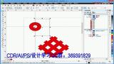 CDR教程CorelDRAW基础入门到精通CDR自学教程CDR插画设计CDR...