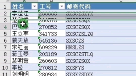 一列数据转换成多列