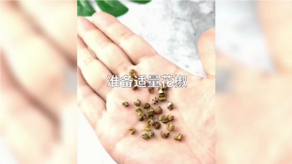 花椒梨=花椒+梨。猜猜这个神奇的组合有什么功效?
