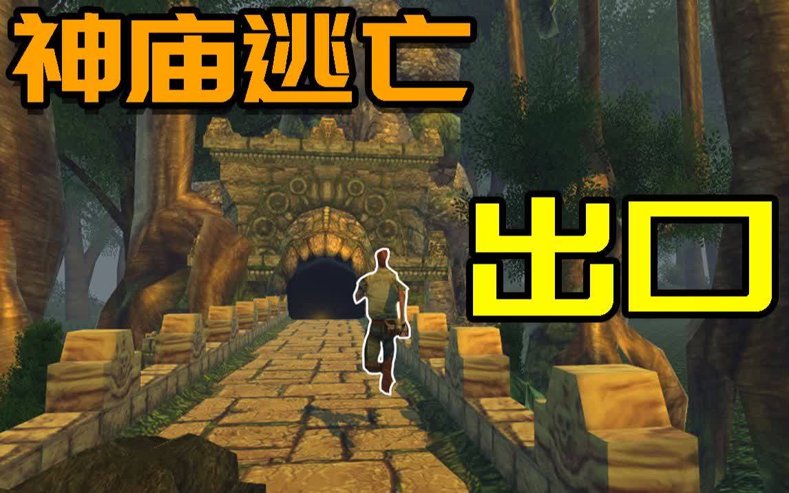 用代码自制...