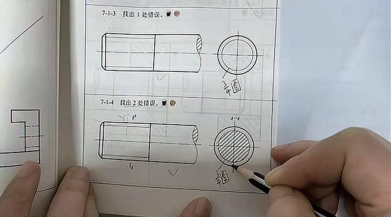 螺纹的画法讲解过程
