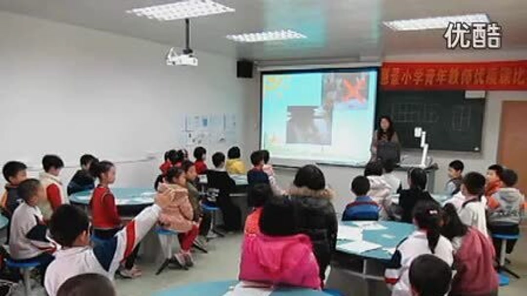 《学会正确的坐姿和握笔姿势》.flv