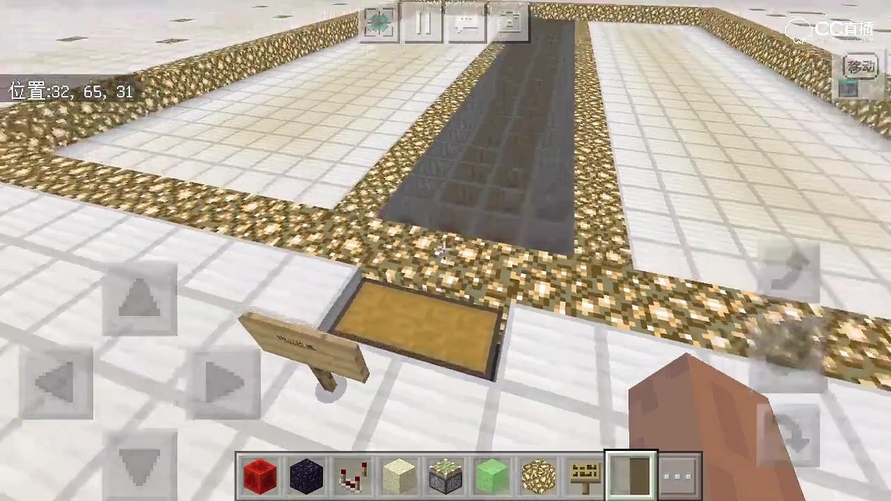 PE全自动高效率刷怪塔 我的世界 静观思禅