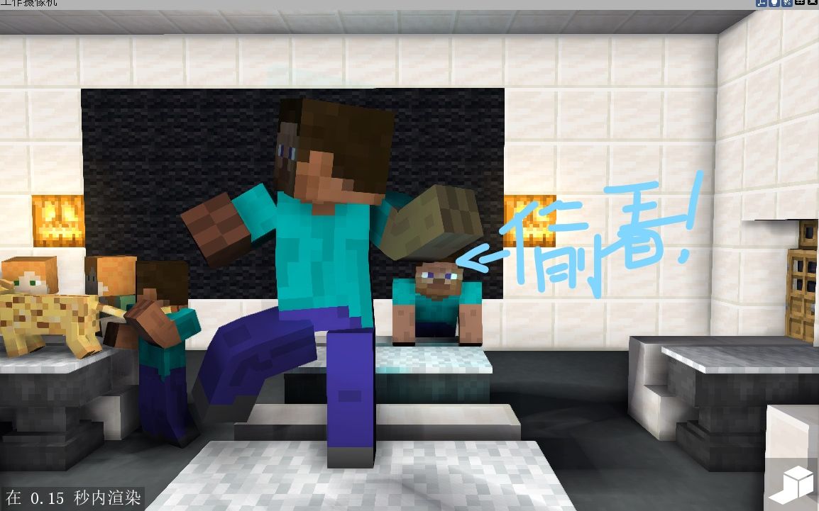 (自制动画)我们班级晚自习现状-又是气死老师的一天