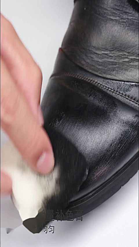 皮革阴离子补伤膏