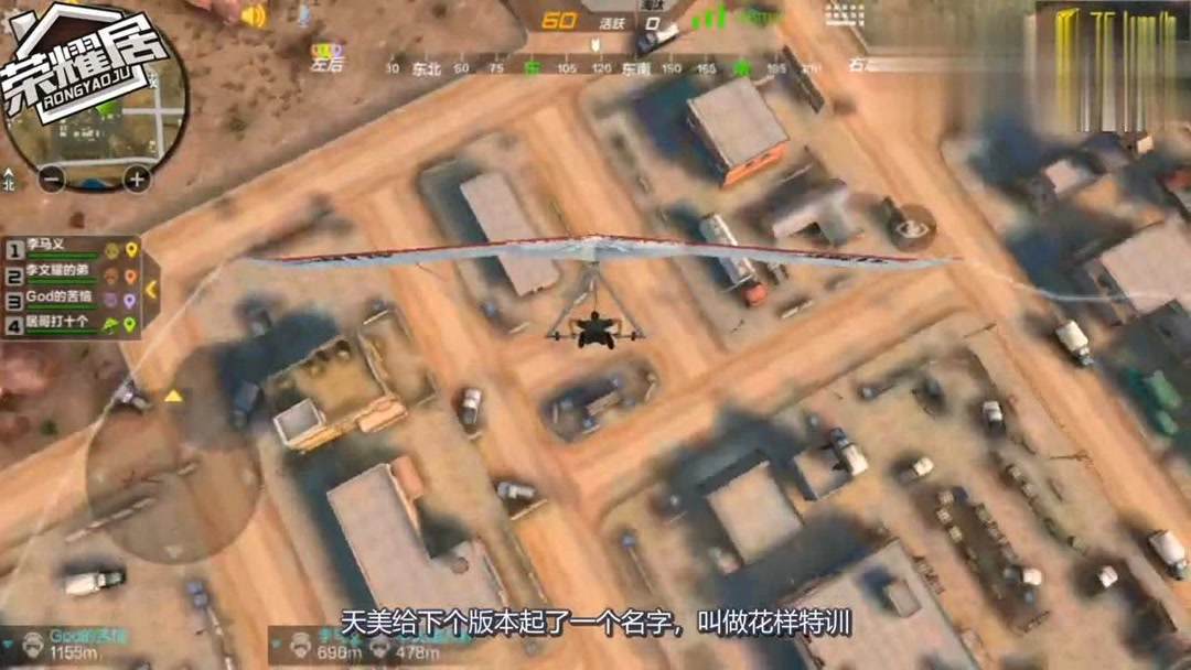 CF生存特训:版本更新大爆料!三种娱乐模式你更喜欢哪一个