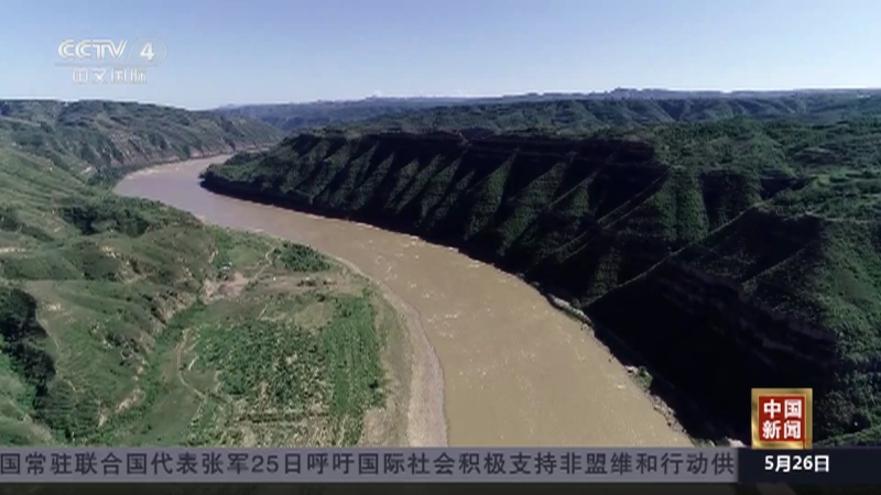 [中国新闻]《国家水网建设规划纲要》正式公布