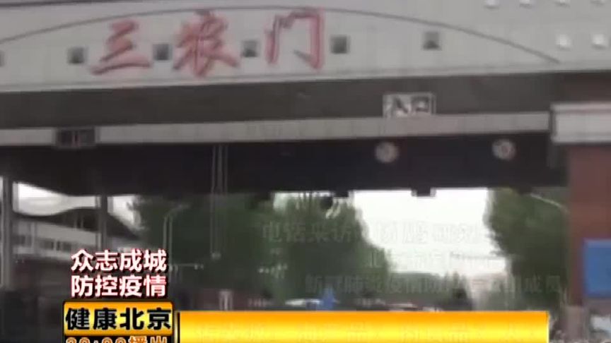 【众志成城,防控疫情】创新技术在此次疫情中发挥了什么作用