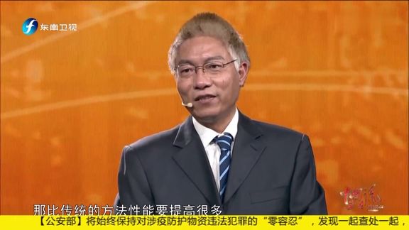 我国5G定位技术,目前处于什么样的水平,在国际上是什么样的水准