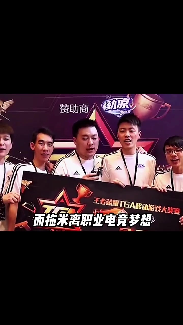 他是唯一一个百分比胜率的安琪拉