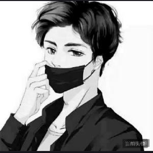 香肠派对簌子年 