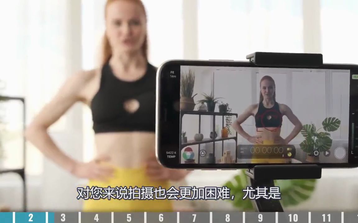 【手机摄影教程】如何使用 Android 智能手机像专业人士一样拍摄(2)