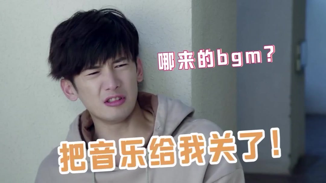 《超能造梦》再现琼瑶剧“冷酷无情无理取闹”煽情片段