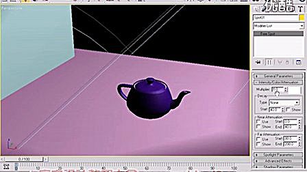 3dmax室内设计教程3-002-室内设计师全能实训课程