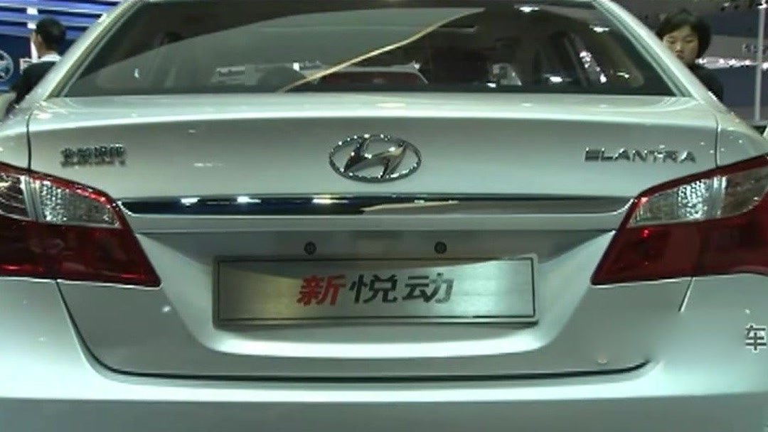 经济实用:2011广州车展实拍现代改款悦动