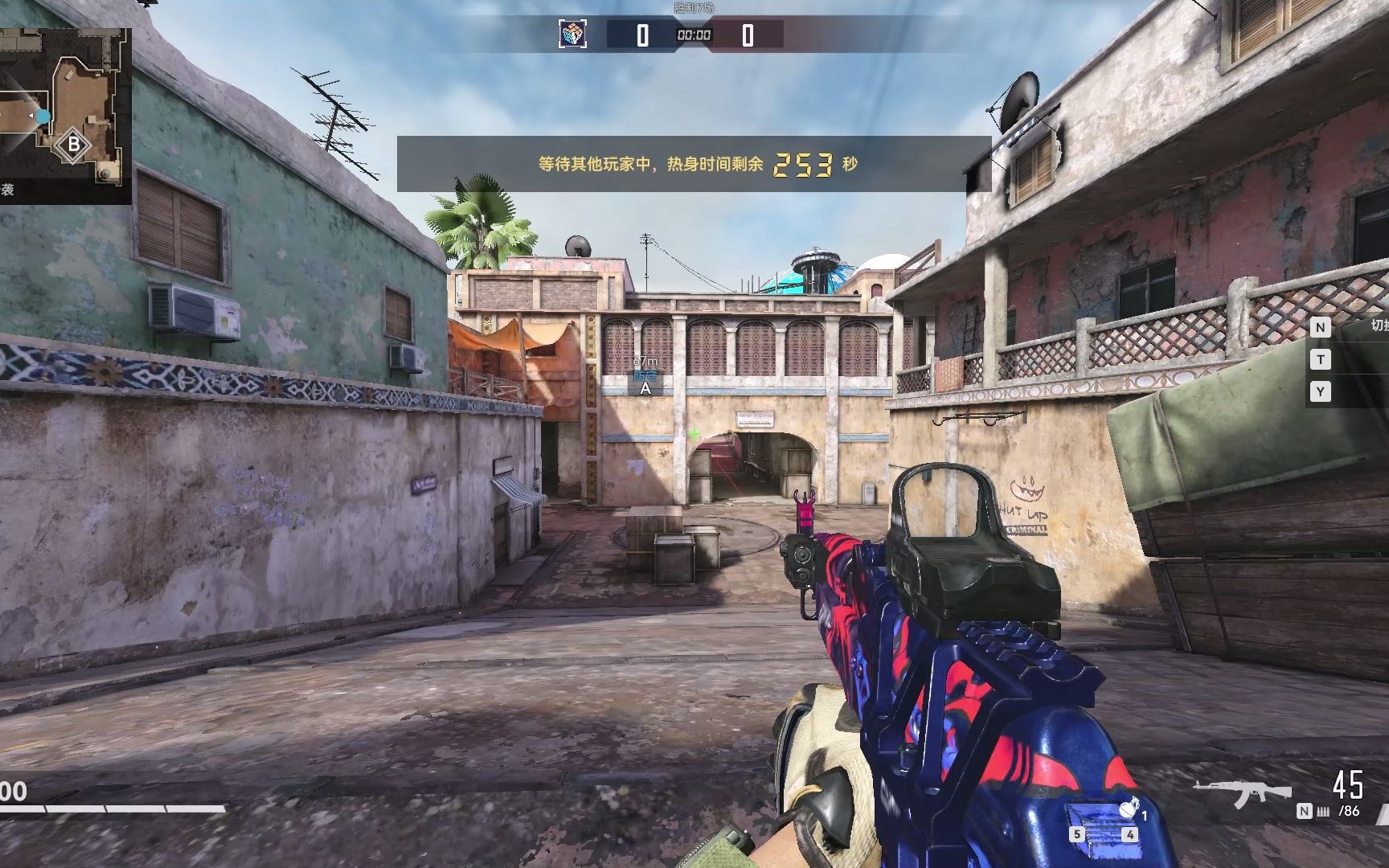 《生死狙击2》这游戏有宏了吗?你看我像吗?