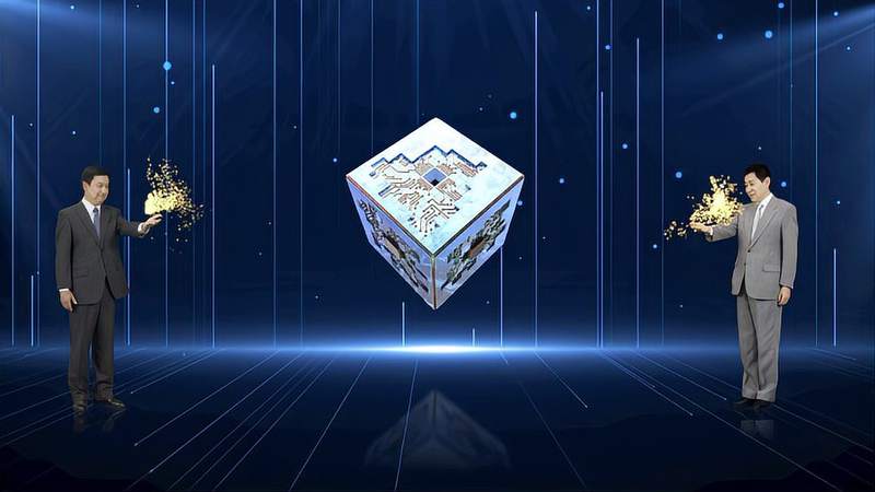 大连华信计算机技术股份有限公司更名为“信华信技术股份有限公司”