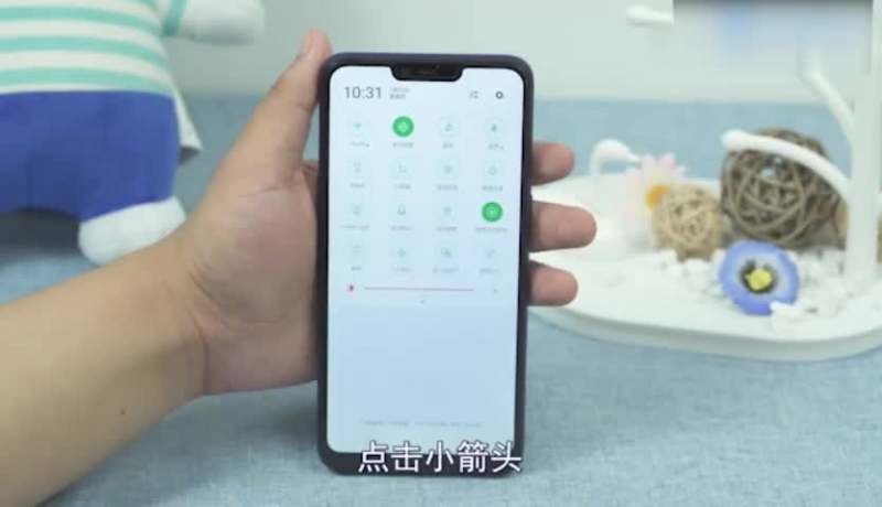 如何设置手机屏幕自动旋转?