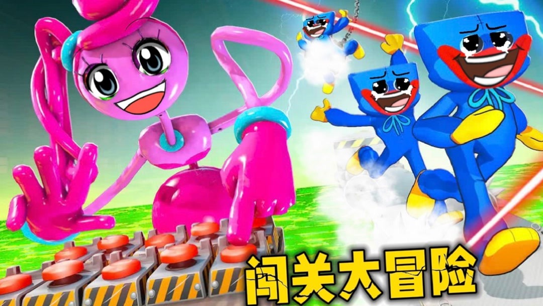 盖瑞模组:大狗三人化身成哈吉,挑战长腿妈咪设下陷阱!