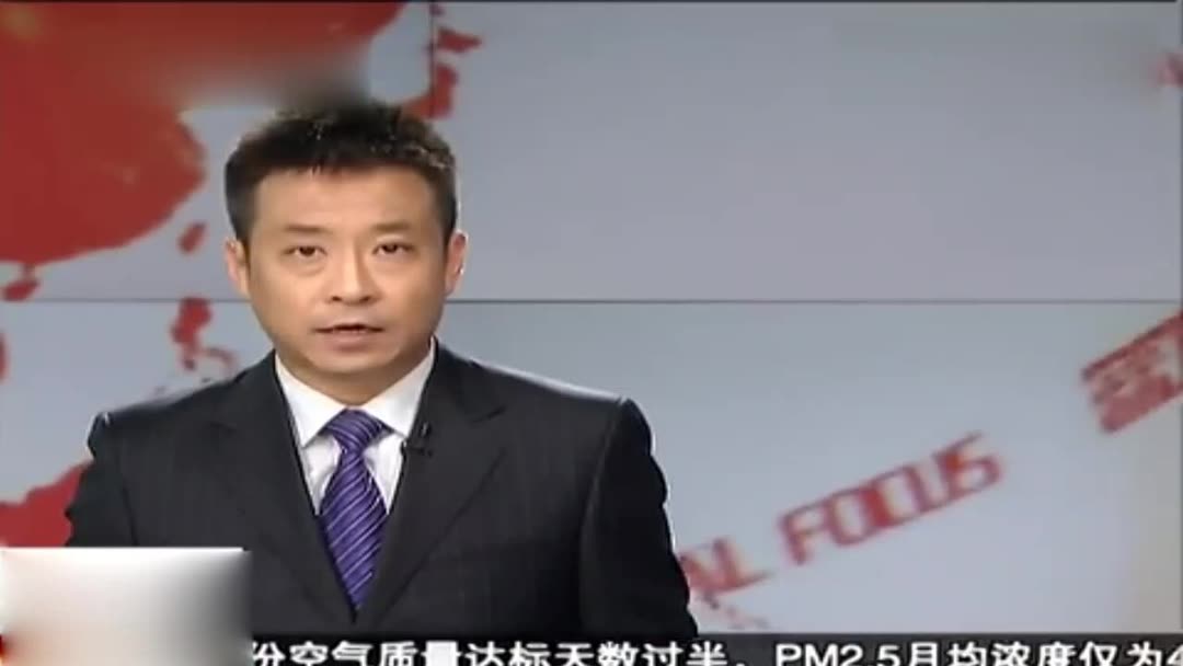 全球信用评级机构标普下调日本主权信用评级